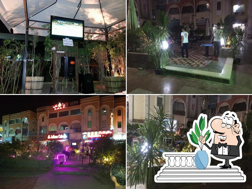 Al Adham Cafe, Nouveau Caire - Menu du restaurant, prix et avis
