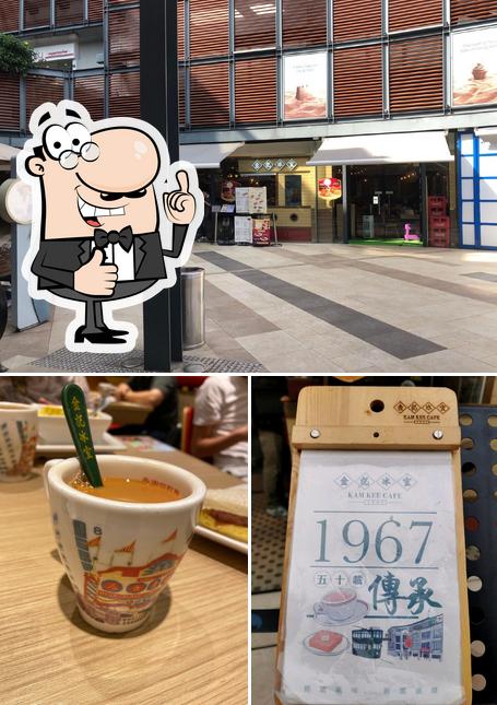 Kam Kee Cafe (Stanley), Hong Kong, 1樓102-103號舖 - Restaurant reviews