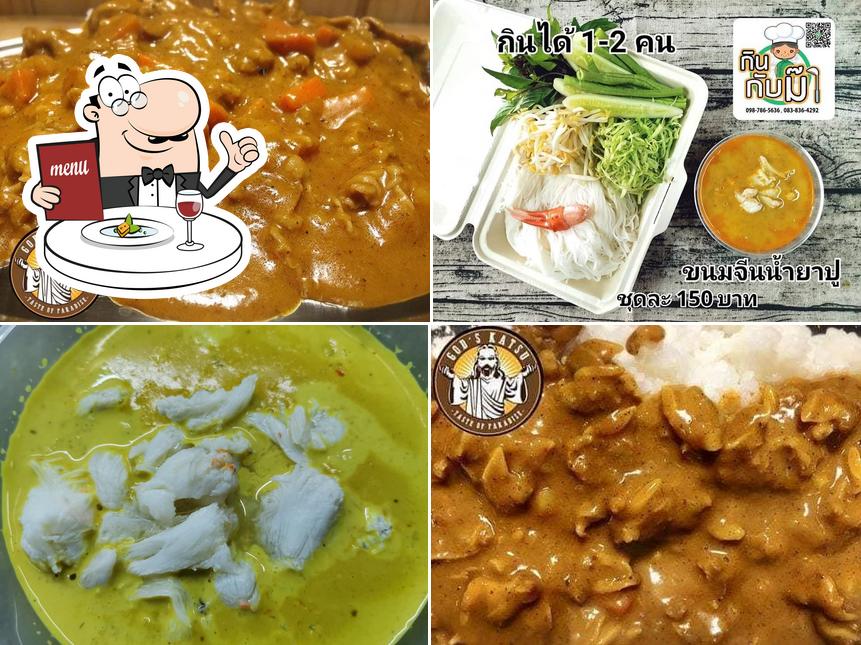Restaurante God's Katsu, Bangkok, QMCG+6RM - Opiniones del restaurante