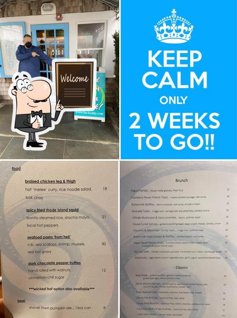 The Back Eddy, Westport - Restaurant menu, prices and reviews