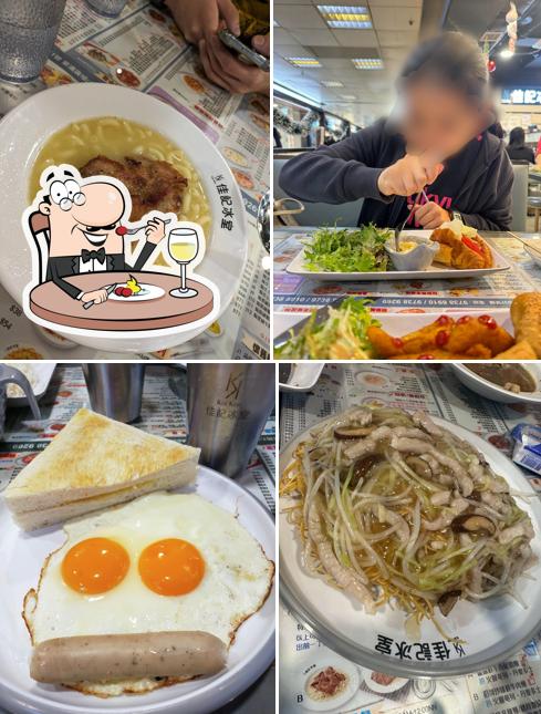 Kai Kee Cafe, Hong Kong - Restaurant menu, prices and reviews