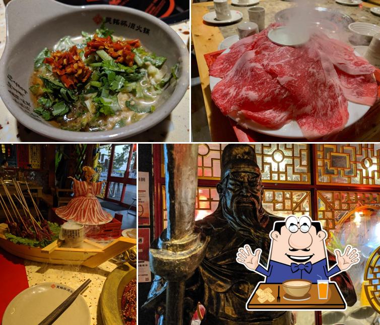 Wu Ming Hot Pot, Bentley - Restaurant menu, prices and reviews