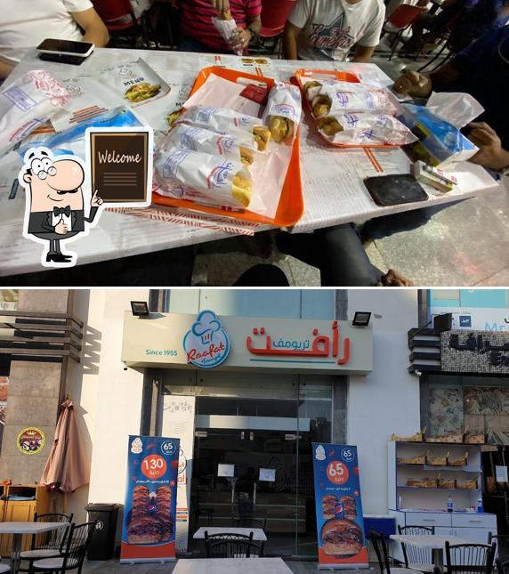 رأفت تريومف / Raafat Triumph restaurant, New Cairo City - Restaurant ...
