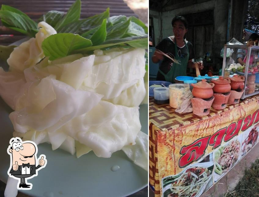 ลาบยโส restaurant, Ban Khong - Restaurant reviews