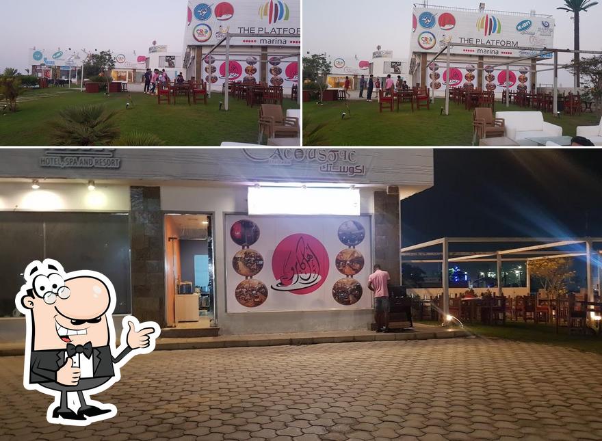 Ahl cairo marina restaurant, Marina El Alamein
