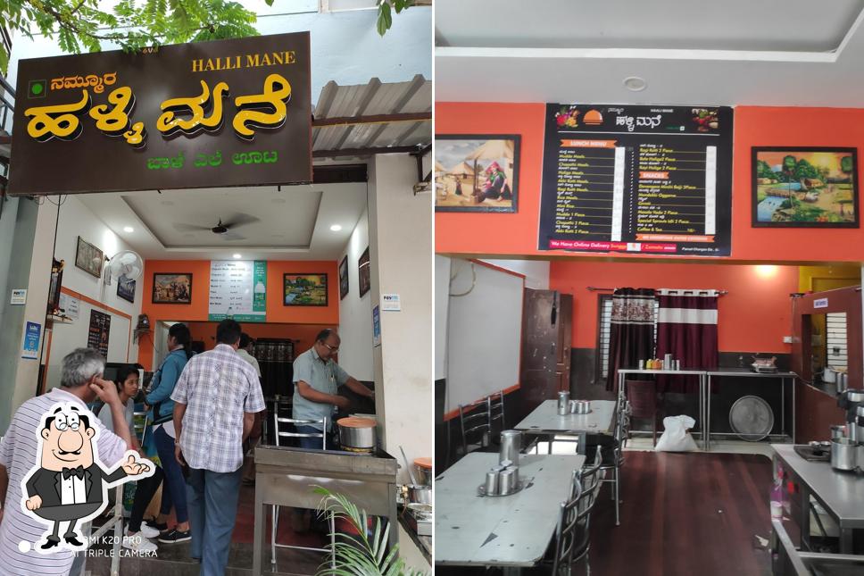 Nammura Halli Mane, Bengaluru, 20th Cross Rd - Restaurant reviews