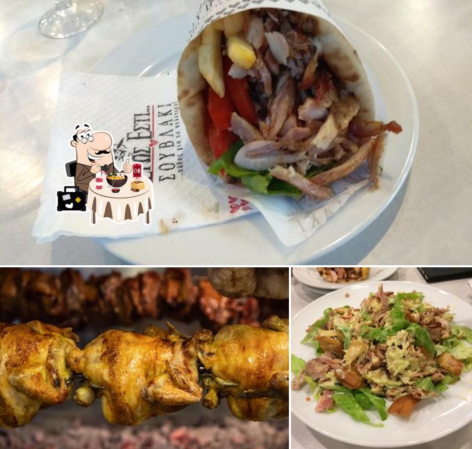 EROS ESTI...SOYVLAKI, Kallithea - Restaurant reviews
