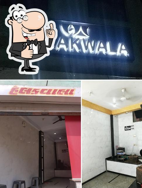 Helakwala Mutton &chicken Shop, Ahmedabad - Restaurant reviews