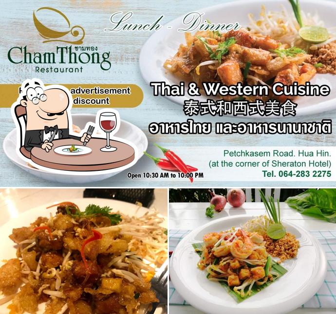 ChamThong Restaurant, Cha-am - Restaurant menu and reviews