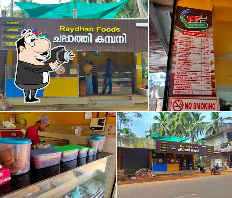Chappathi company ,raydhan foods, Atholi - Restaurant menu, prices and ...