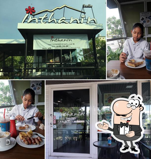 ร้าน Inthanin Coffee, Bangkok, 14/4-5 14/4-5 Phraya Suren Rd ...