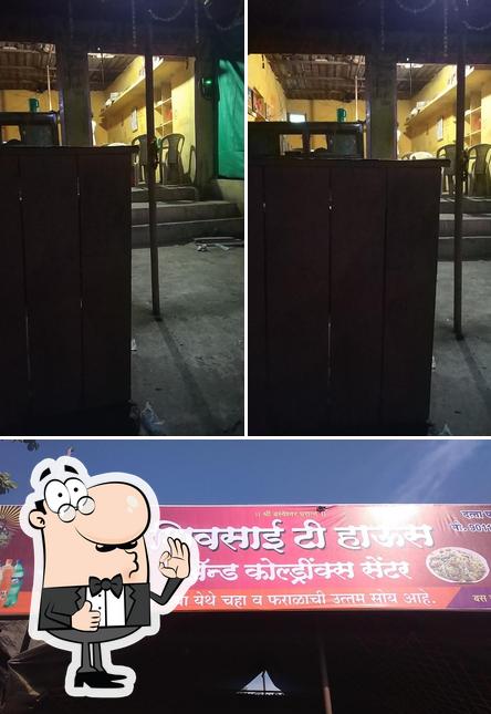 Shivsai Tea House - Restaurant menu, prices and reviews