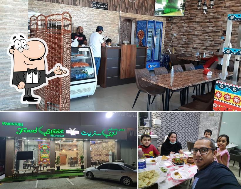 Pakistani Food Street Restaurant - Restaurant menu, prices and reviews