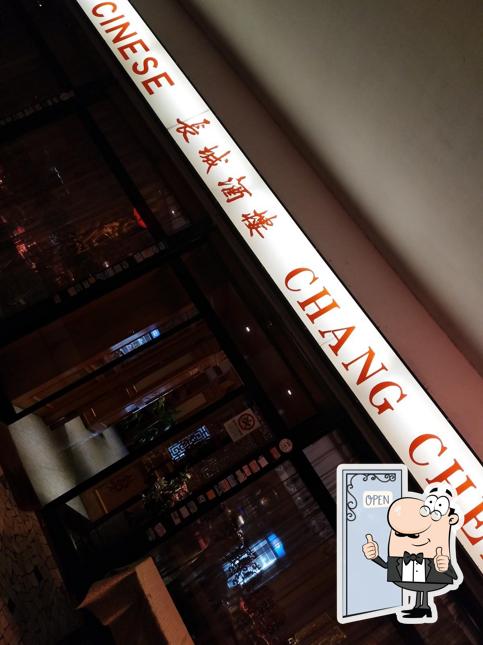 Chang Cheng restaurant, ROM - Restaurantbewertungen