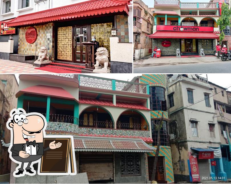 Chowman (Serampore), India - Restaurant menu and reviews