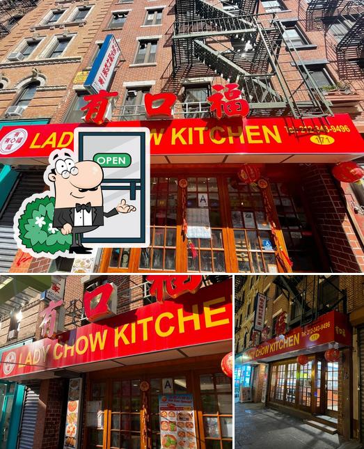 Lady Chow Kitchen, New York City - Restaurant menu, prices and reviews