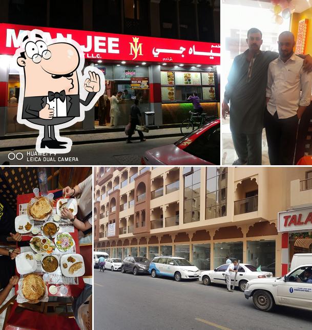 Mian Jee Restaurant, Dubai - Restaurant menu, prices and reviews