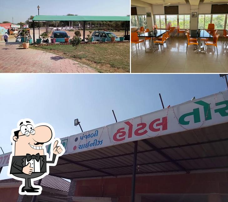 Hotel Toran, Jagana - Restaurant menu, prices and reviews