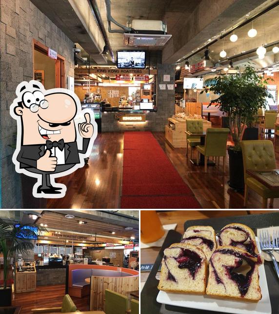 Coffee King Kong cafe, Busan - Restaurant reviews