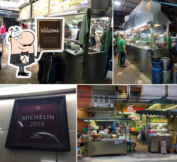 Elvis Suki and Seafood, Bangkok, Wat Mangkon - Restaurant menu, prices ...