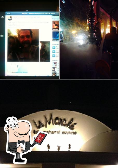 Le Marche Restaurant, Hurghada, Esplanada Mall