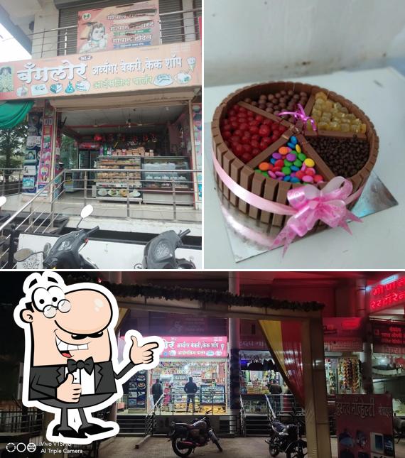 Banglore iyengar's Bakery Dondaicha, Dondaicha - Restaurant reviews