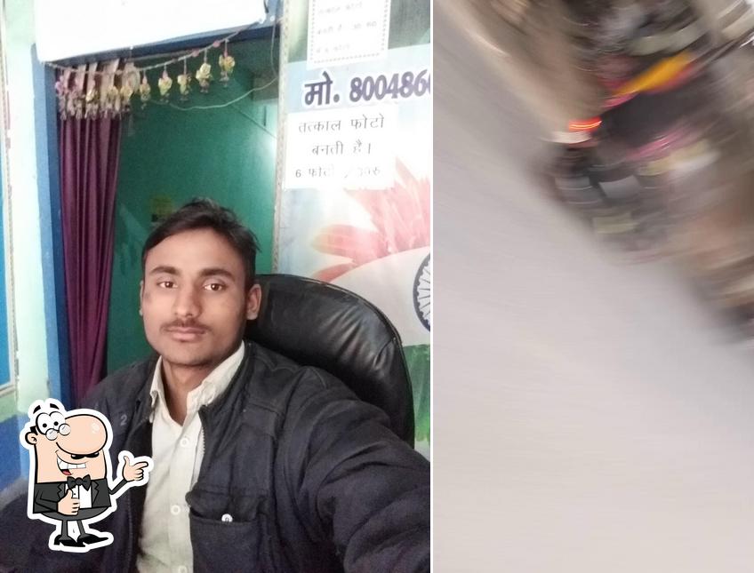 ABHINAV CYBER CAFE, India, NH330A - Restaurant reviews