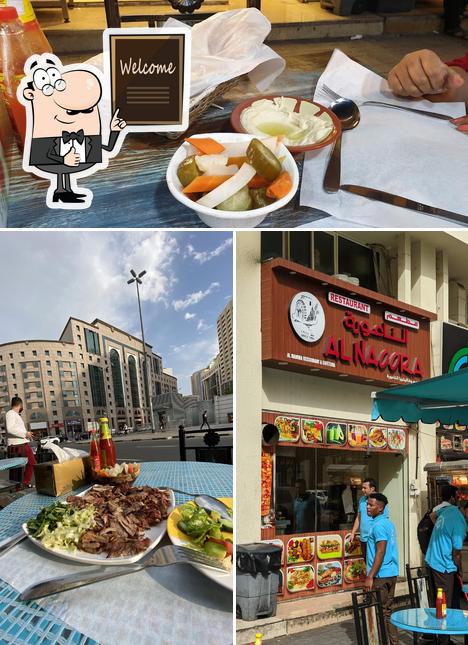 Naoora Fast Food, UAE - Restaurant reviews