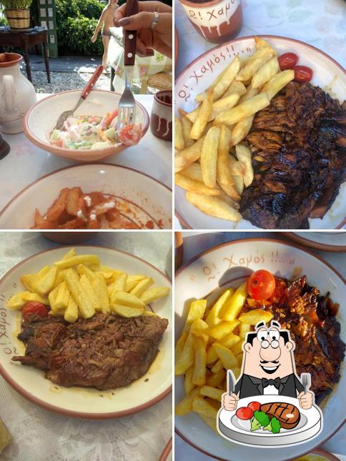 Ο Χαμος, Milos - Restaurant menu, prices and reviews