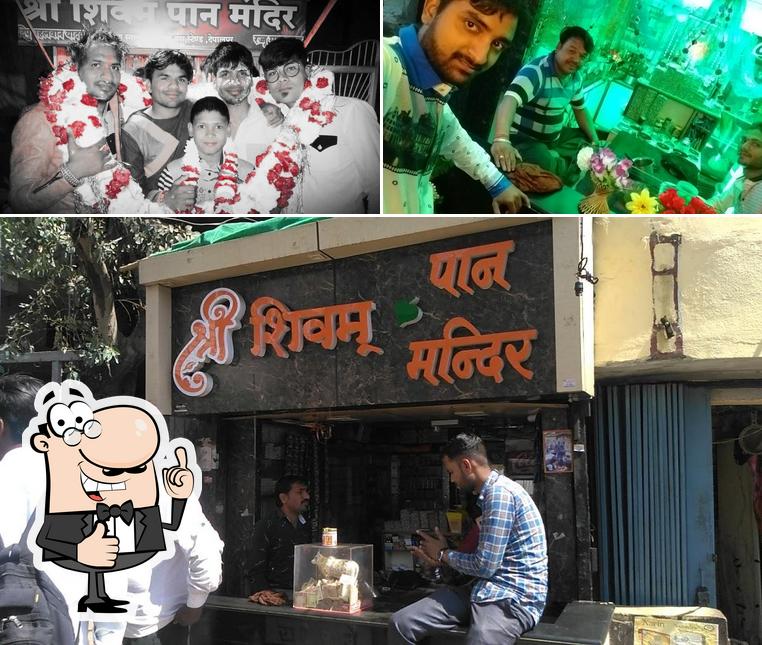 All places to eat and drink in Depalpur, Madhya Pradesh, spring 2024 ...