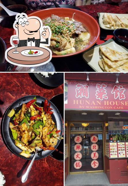 Hunan House, San Francisco - Restaurant menu, prices and reviews