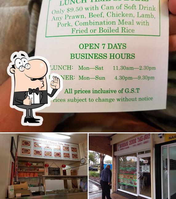 Moorebank Chinese Take Away Food, Moorebank - Restaurant menu, prices ...