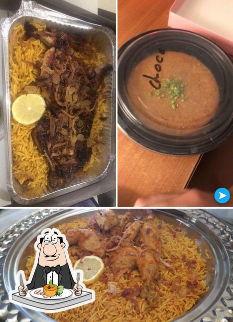 Kuwaiti Cuisine restaurant, Abu Dhabi, M- 025588831 - 20th St ...