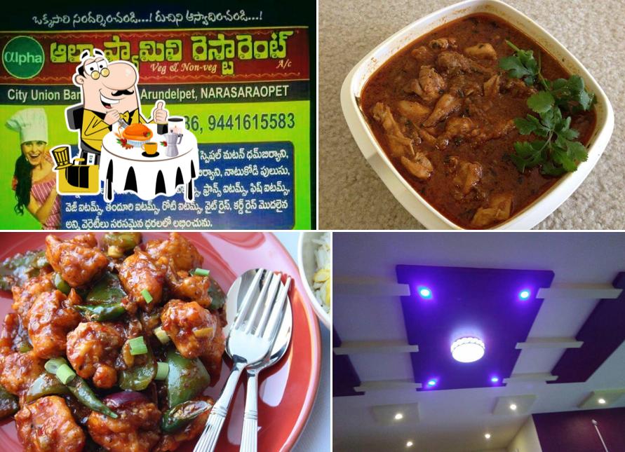 Alpha Family Restaurant, Jonnalagadda - Restaurant menu, prices and reviews