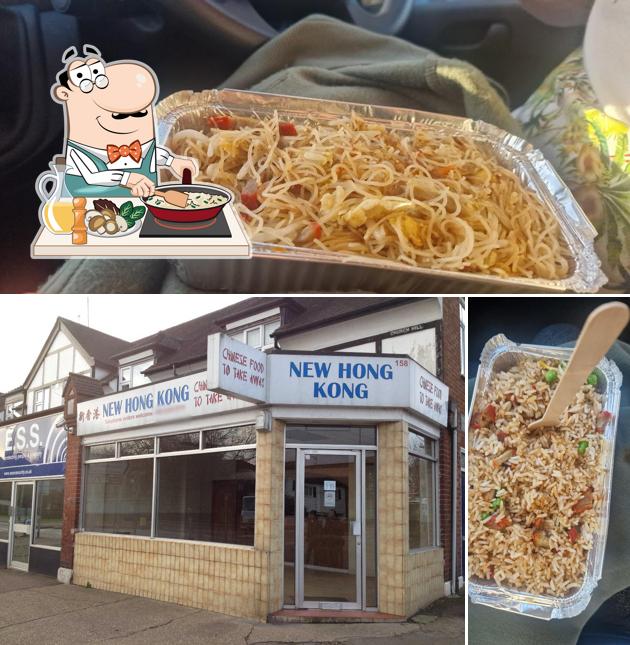 New Hong Kong, Loughton, Debden - Restaurant menu, prices and reviews