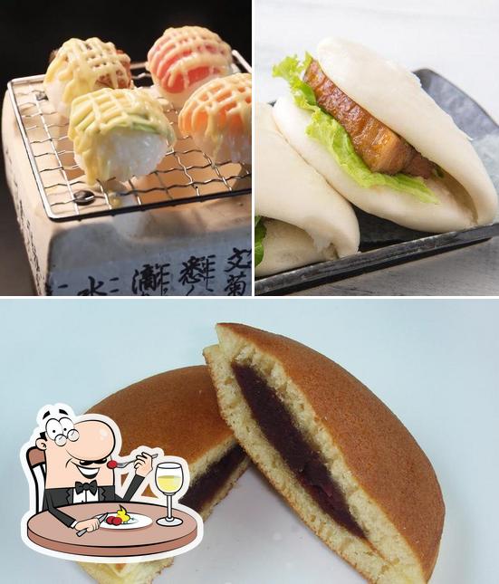 Fujisan, Hereford - Restaurant menu, prices and reviews