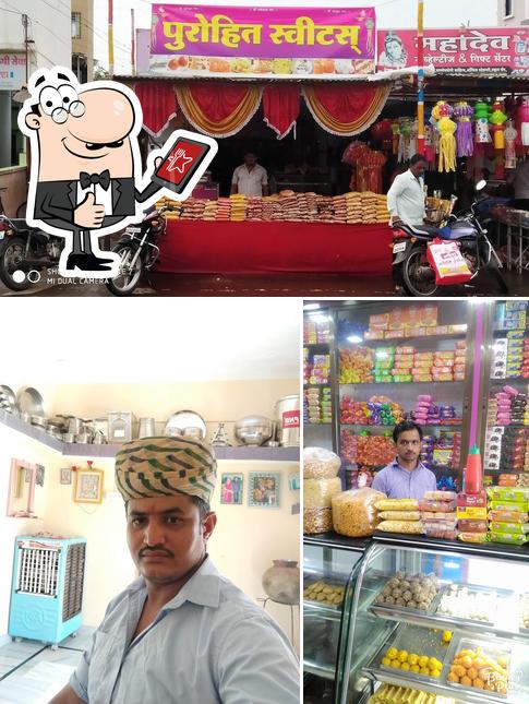 Purohit Sweets, Ashta - Restaurant menu, prices and reviews