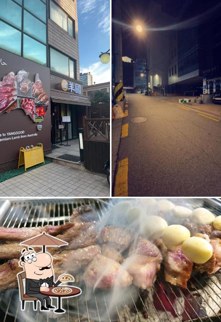 Yang Good, Seoul, Eonju - Restaurant menu, prices and reviews