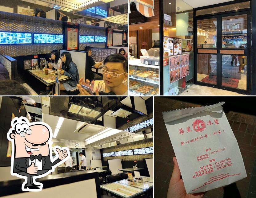 Chrisly Cafe, Hong Kong - Restaurant menu, prices and reviews