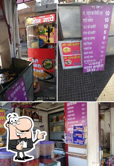 Suhani Arora Namkeen, Jodhpur - Restaurant reviews