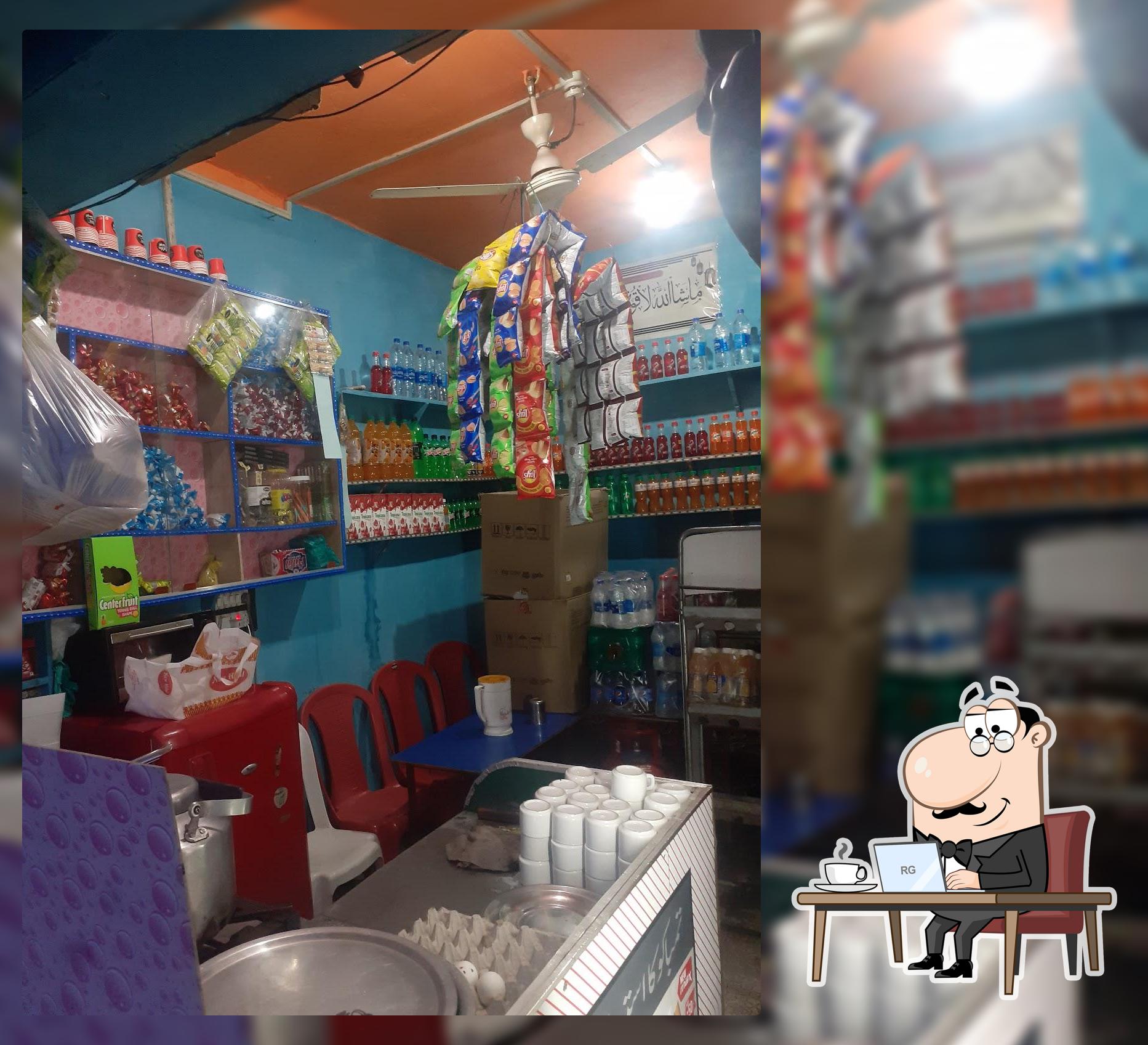 Sahil Food Plaza - Restaurant menu, prices and reviews