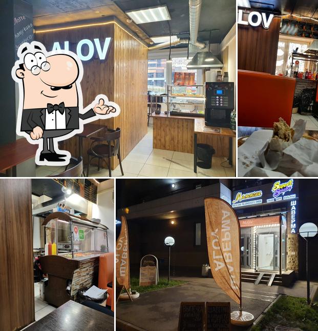 Street food Alov fast food, Murino - Restaurant menu and reviews