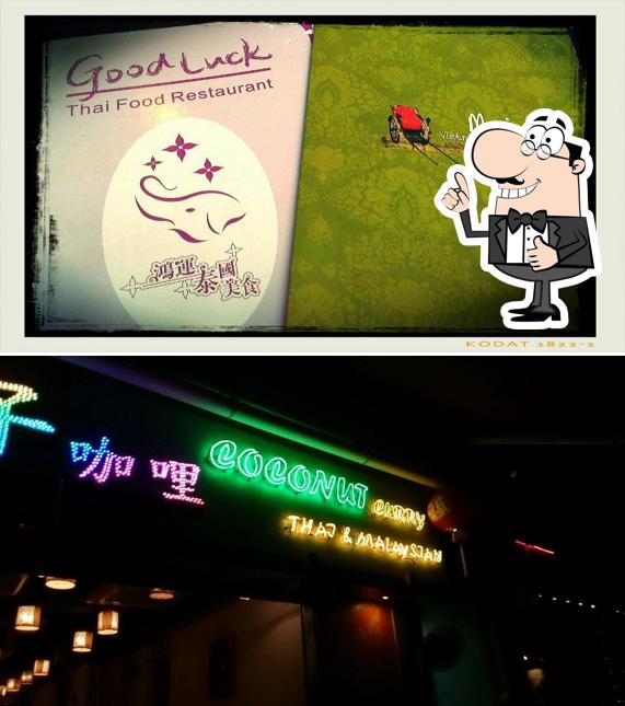 Good Luck Thai Food Restaurant, Hong Kong - Opiniones del restaurante