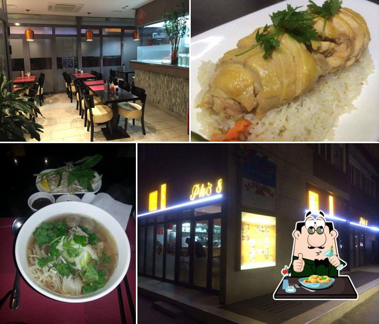 Pho 8, Paris - Restaurant menu, prices and reviews