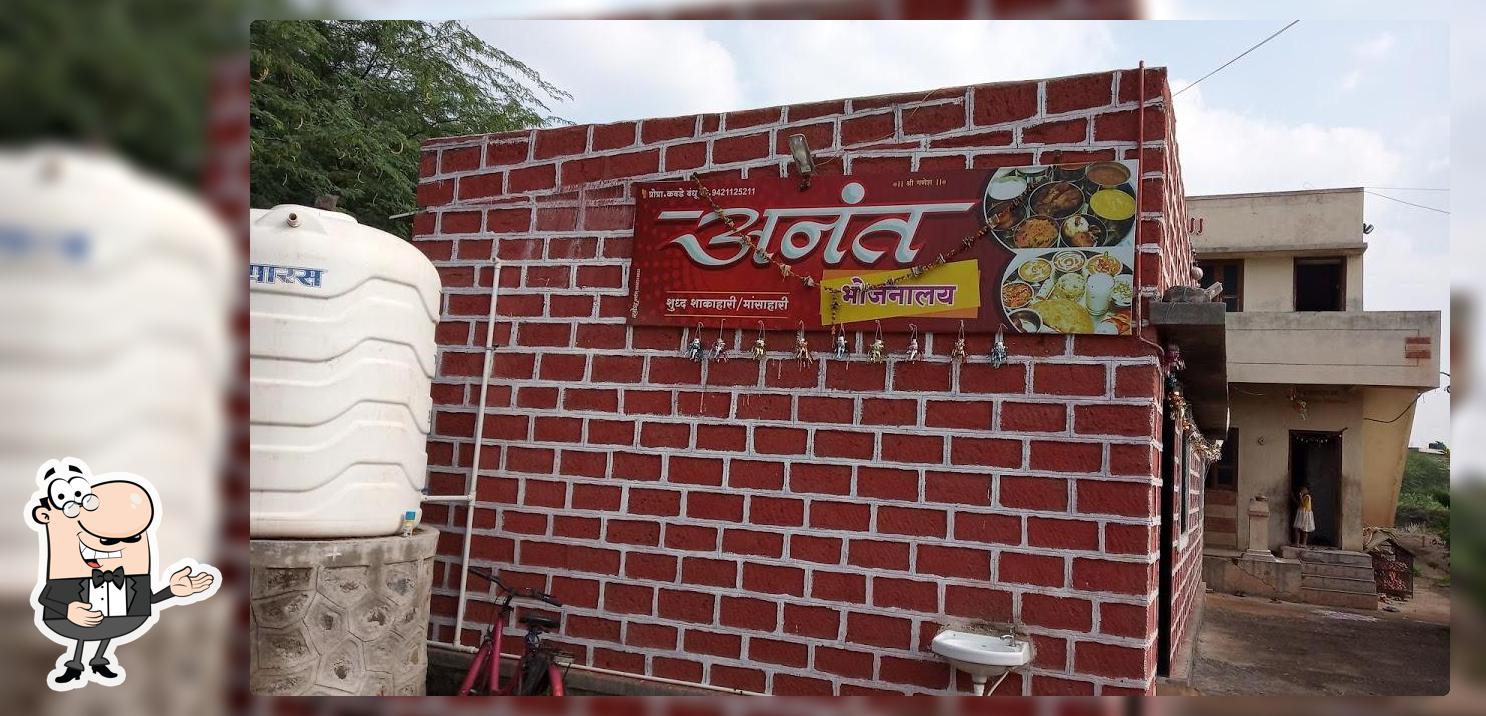Top 7 restaurants in Atpadi, december 2025 - Restaurant Guru