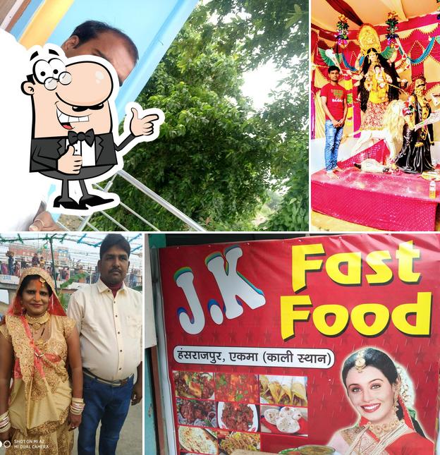 J.K. Fast Food, Ekma - Restaurant menu, prices and reviews