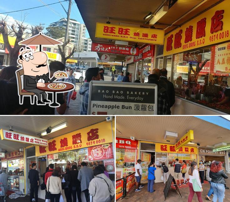 Wang Wang BBQ Eastwood, Eastwood - Restaurant menu, prices and reviews