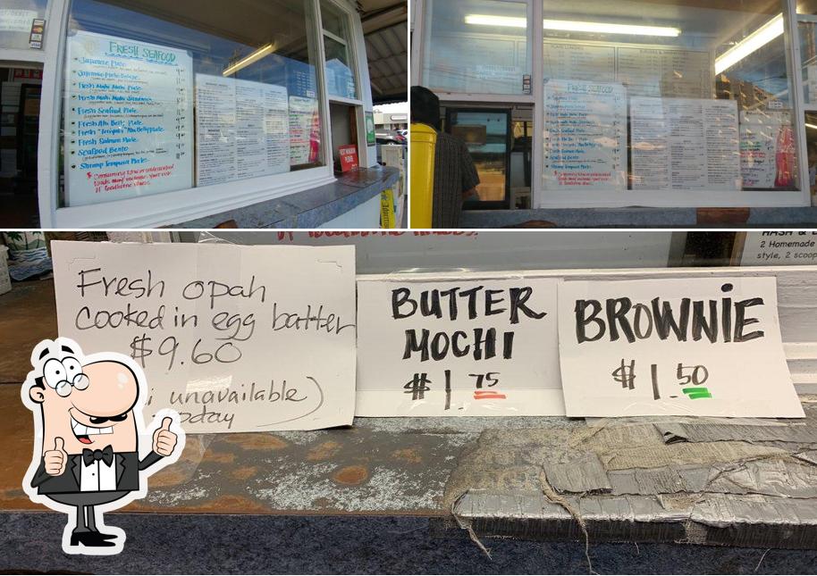 St. Louis Drive Inn, Honolulu - Restaurant menu, prices and reviews