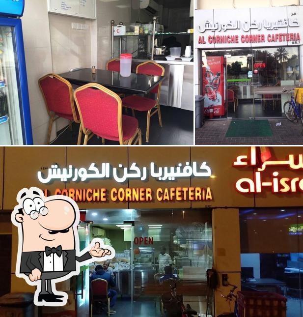 Al Corniche Corner Cafeteria, Abu Dhabi, 2 Sheikh Rashid Bin Saeed St ...