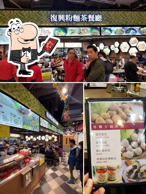 Fook Hing restaurant, Hong Kong - Restaurant reviews